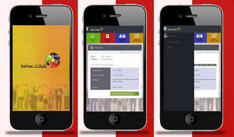 Mobile Apps || SPSNET